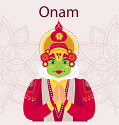 Olakkuda in happy onam background Royalty Free Vector Image