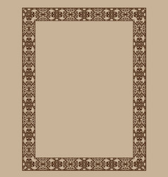Brown decorative ornate frame Royalty Free Vector Image