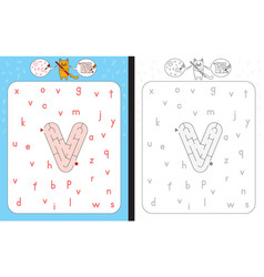 Easy alphabet maze - letter d Royalty Free Vector Image