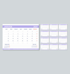 2021 french calendar template year planner Vector Image