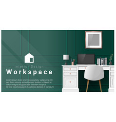 Interior design with modern workplace background Vector Image