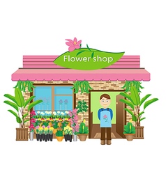 Flower Shop Royalty Free Vector Image - VectorStock