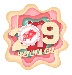 Chinese new year year of the pig Royalty Free Vector Image