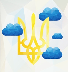 Ukraine coat arms ukrainian trident stamp Vector Image