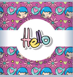 Cute and lovely cartoons Royalty Free Vector Image