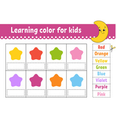 Learning colors blue color flashcard for kids Vector Image
