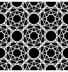 Chains seamless pattern Royalty Free Vector Image