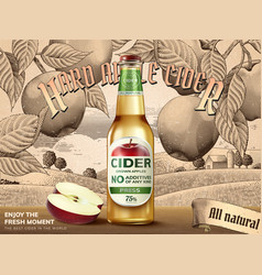 Vintage apple cider vinegar label frame design Vector Image