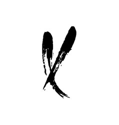 Letter x handwritten by dry brush rough strokes Vector Image