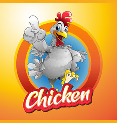 Cute chicken Royalty Free Vector Image - VectorStock