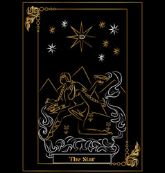 Magic gold star Royalty Free Vector Image - VectorStock