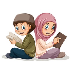 Muslim Royalty Free Vector Image - VectorStock