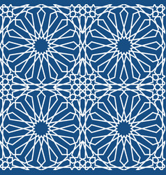 Blue islamic pattern seamless arabic geometric Vector Image