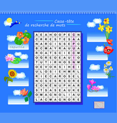 Learn french crossword puzzle game with animals Vector Image