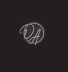 Letters rb simple circle linked line logo Vector Image